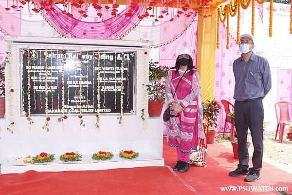 New railway siding at MCL’s Talcher Coalfields will raise its coal ...