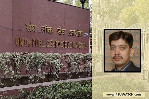 Puneet Yadav (IAS) set to be Joint Secretary in UPSC