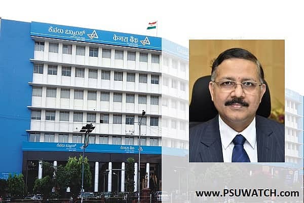 Matam Venkata Rao is new MD & CEO of Central Bank