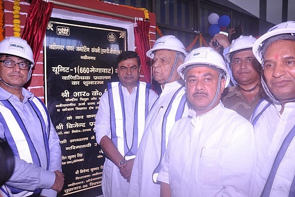 NTPC commissions first unit of Nabinagar power project