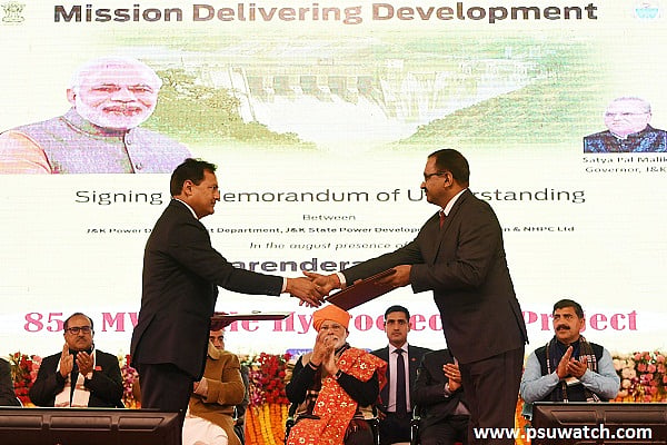 Ratle hydroelectric project gets a start, MoU exchanged between NHPC, J&K