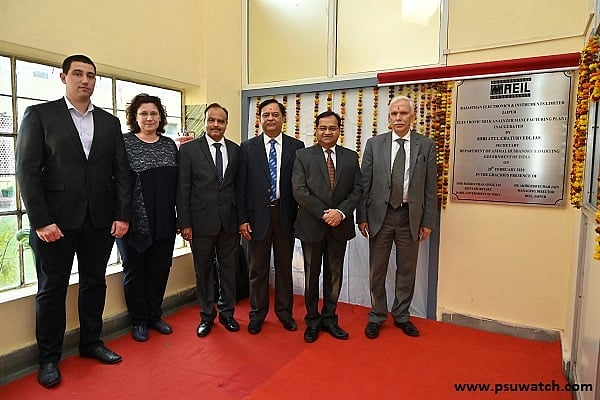 DAHD’s Secretary Atul Chaturvedi visits REIL