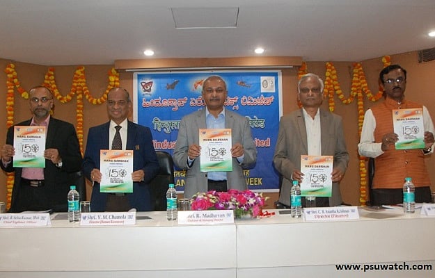 Technology makes the system transparent: HAL CMD