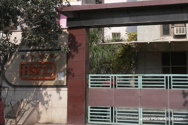 HSCC posts job vacancy for Director (Engineering); apply before August 16