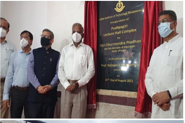 Dharmendra Pradhan inaugurates NBCC built boys hostel & lecture hall at ...