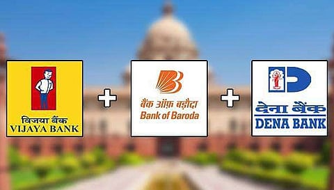 Vijaya-BoB-Dena Bank Merger Is Official Now
