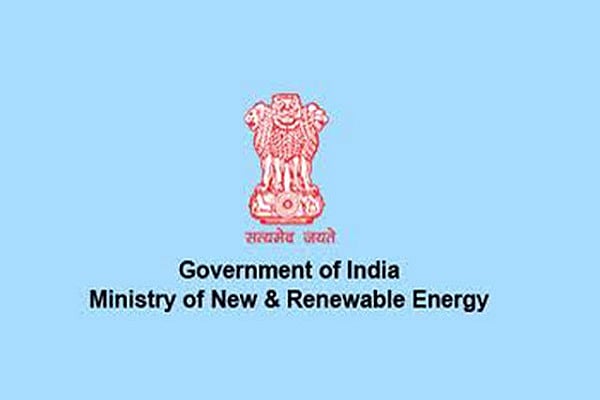 Divyanshu Jha (IAS) appointed as Under Secretary in MNRE
