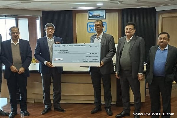 NTPC receives Rs 45 crore as 2nd interim dividend for FY22 from its JV ...