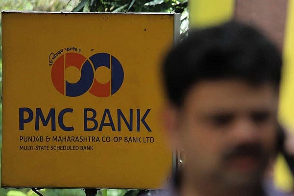 PMC Bank scam becomes a poll plank in Maharashtra