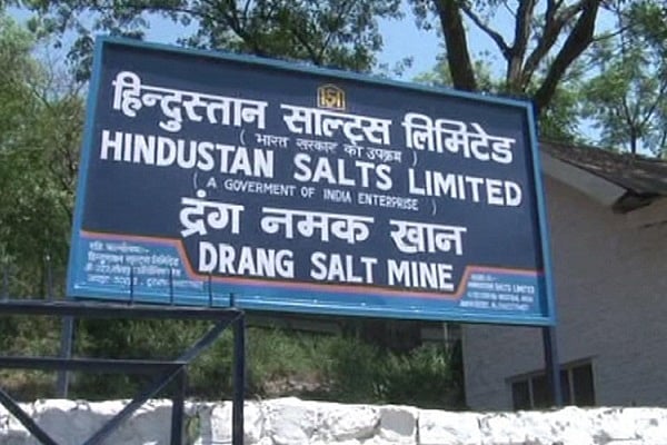 Kamlesh Kumar set to be next CMD of Hindustan Salts Ltd