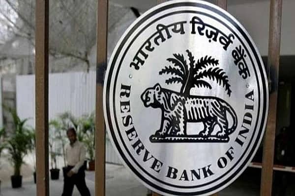 Mandatory Leave: Bank staff in sensitive operations to get leave ...