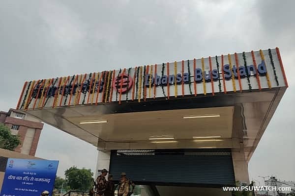 Delhi Metro’s Grey Line inaugurated at Najafgarh-Dhansa Bus Stand Corridor