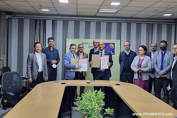 NRL signs MoU with AIM, Guwahati to strengthen industry-academia linkage