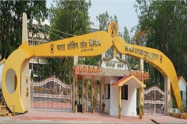 BCCL garners Rs 273 crore from anchor investors ahead of IPO