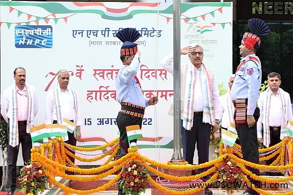 NHPC celebrates 76th Independence Day