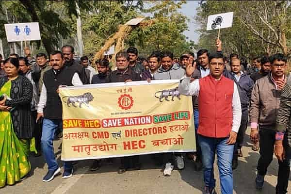 HEC employees organise protest in Ranchi over non-payment of salaries