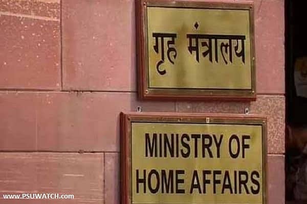Pawan Yadav (IAS) appointed as DS in Home Ministry