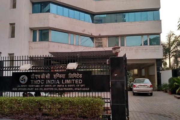 THDC aims to make Rs 12,000 crore coal-based thermal power project ...