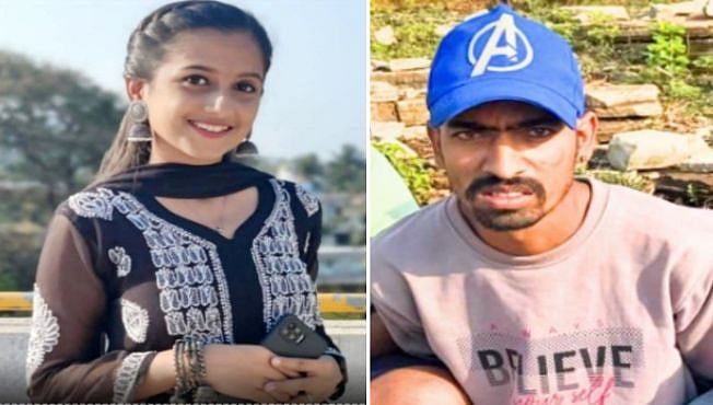 Yashshri Shinde murder case | फोटो व्हायरल करण्याची धमकी देत यशश्रीला ...