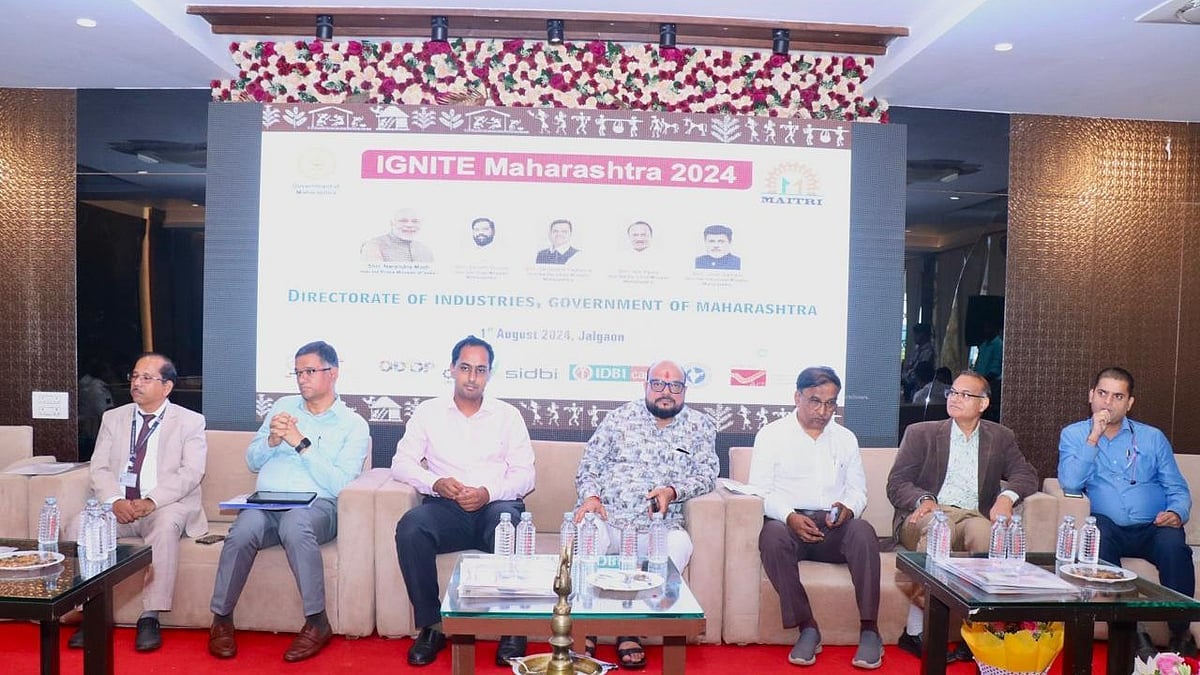 जिल्ह्यातील उद्योगांना आवश्यक त्या परवानग्या एकाच छताखाली प्राप्त ...