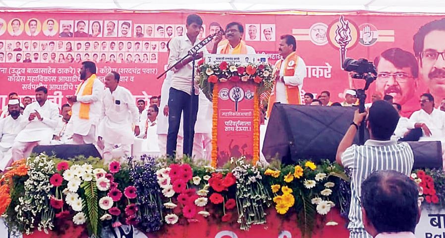 खेड-आळंदीची जागा हिशेब चुकता करण्यासाठी घेतली: संजय राऊत