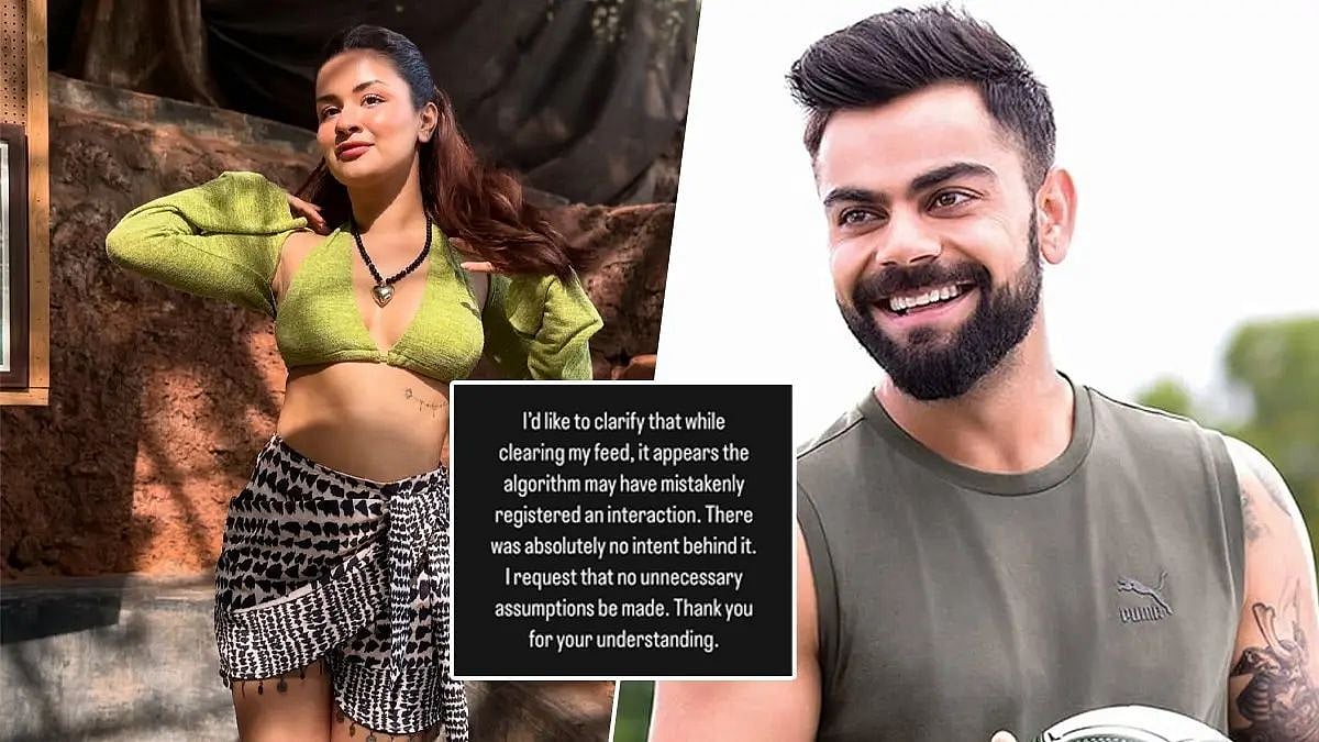 Virat Kohli like Avneet Kaur Photo : विराट कोहलीला इंस्टाग्रामच्या तांत्रिक बिघाडाचा फटका