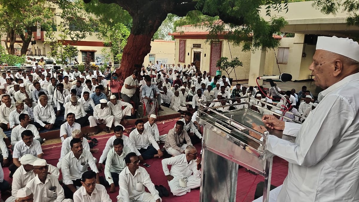 Malegoan Sahakari Sakhar Karkhana | पवारांचे घरदार 'श्री छत्रपती'मध्ये ...