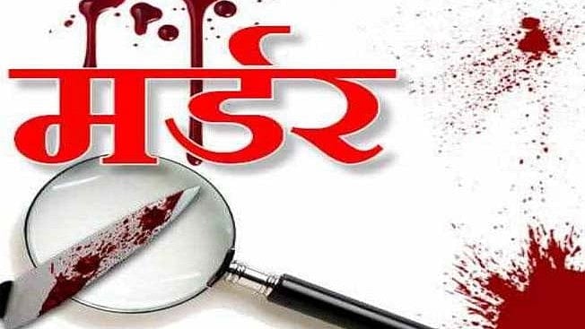 Triple Murder Case Ratnagiri | एका खुनातून उलगडले दोन खुनांचे रहस्य