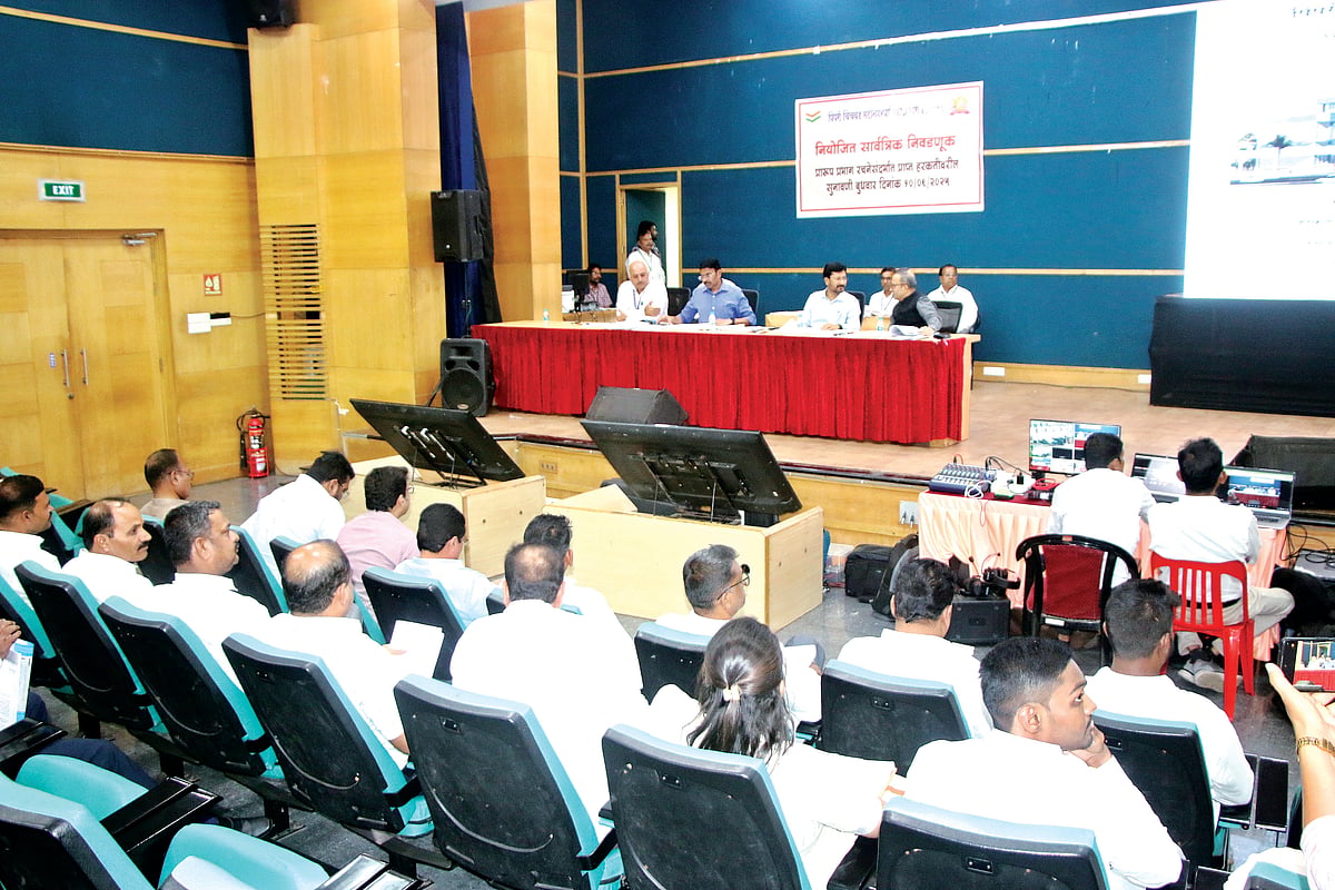 PCMC Ward Restructuring: केवळ चार तासांत सुनावणी पूर्ण