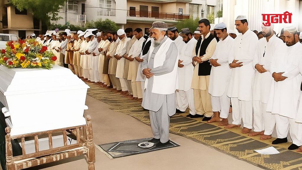 Muslim Funeral Rituals | इस्लाममध्ये मृतदेह दहन करण्यास का आहे मनाई ...