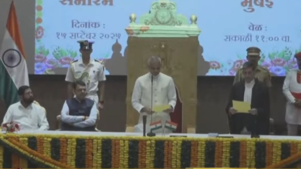 Acharya Devvrat: आचार्य देवव्रत यांनी महाराष्ट्राच्या राज्यपालपदाची घेतली शपथ