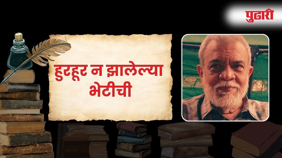 Gajanan Bhaskar Mehendale: अठरा-अठरा तास लिखाण, दोन्ही महायुद्धांवर ...
