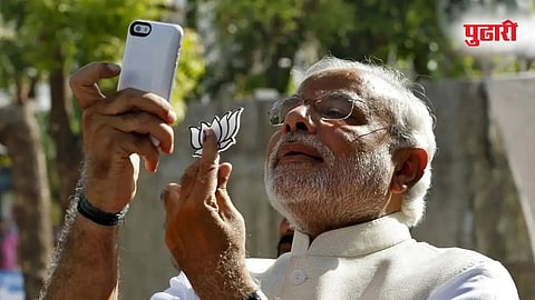 Narendra Modi Rax Phone | RAX फोन म्हणजे काय? माहिती लीक होऊ नये म्हणून ...