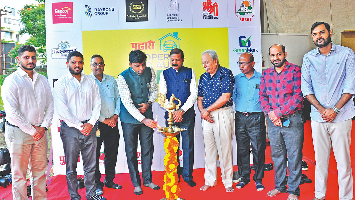 ‘Pudhari’ Property and Auto Expo | बांधकाम व्यावसायिकांसाठी परवान्यांत ...