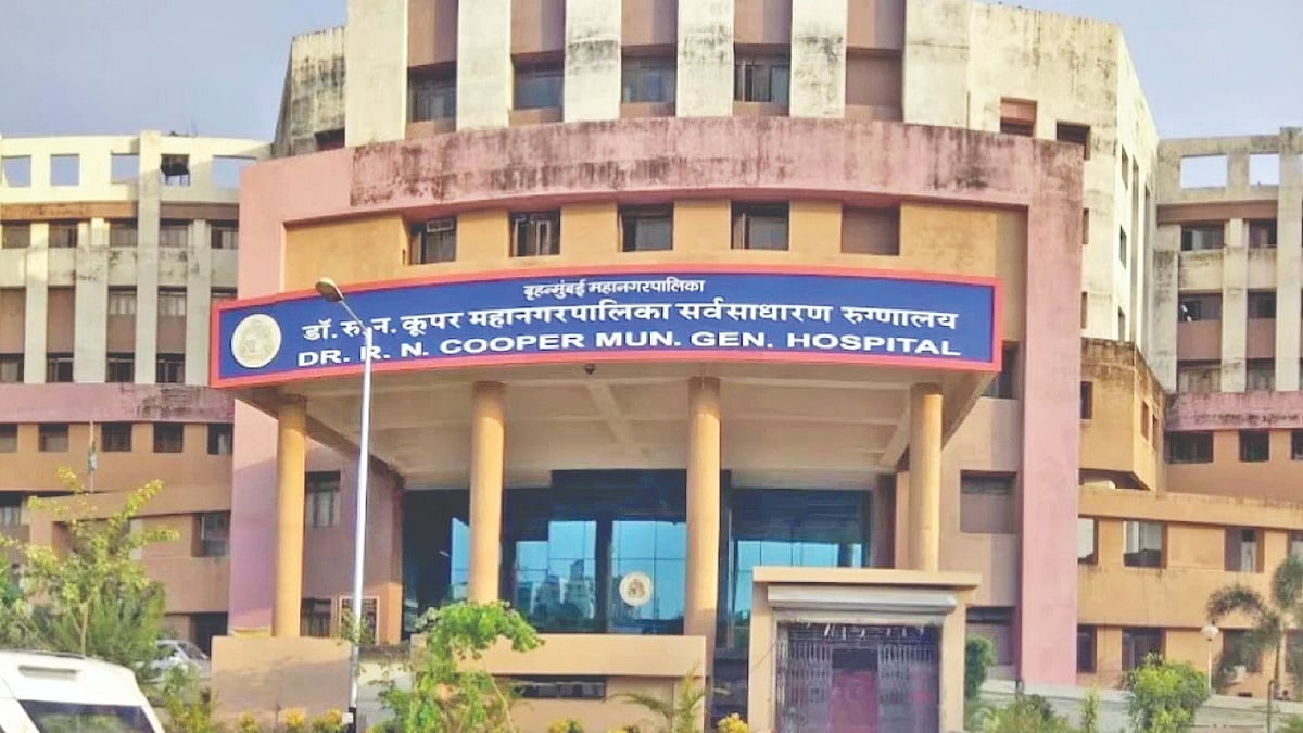Cooper Hospital negligence : कूपरची रुग्णसुरक्षा बेभरोशाचीच