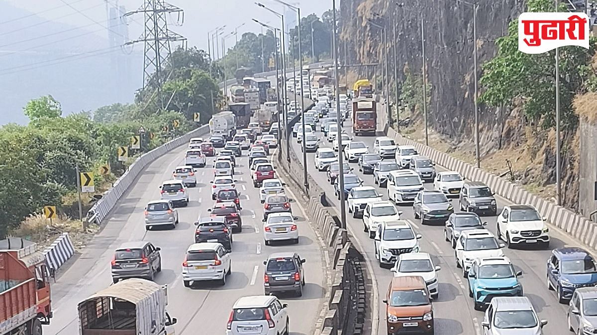 Mumbai Pune Expressway Traffic Jam: मुंबईकरांसाठी सुसाट मार्ग, पण ...