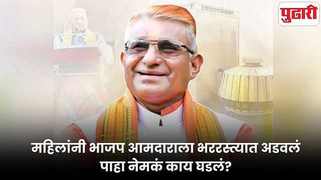 Wardha Breaking Local News: Latest Updates and Trends in Marathi on Pudhari