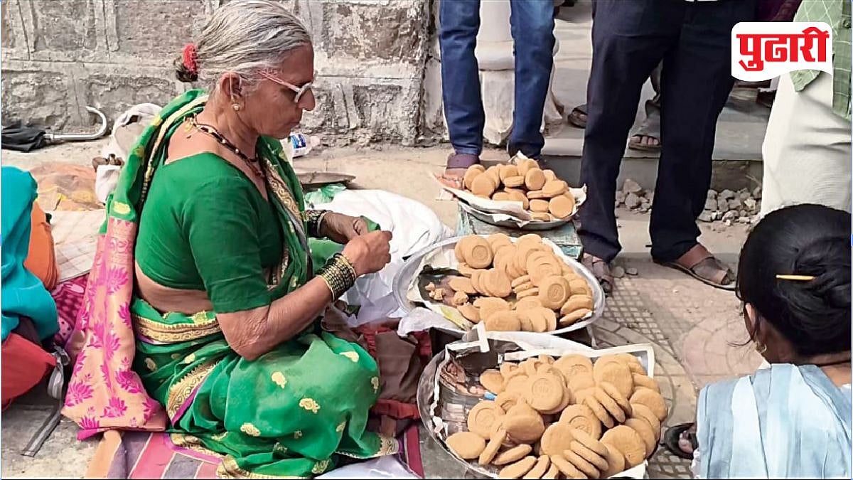 Belapur peda Thapling yatra: थापलिंग यात्रेत बेलापूरच्या पेढ्याची गोडी ...