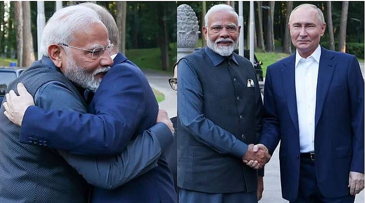 PM Modi Russia Visit : पंतप्रधान नरेंद्र मोदी यांच्या नुकत्याच झालेल्या ...