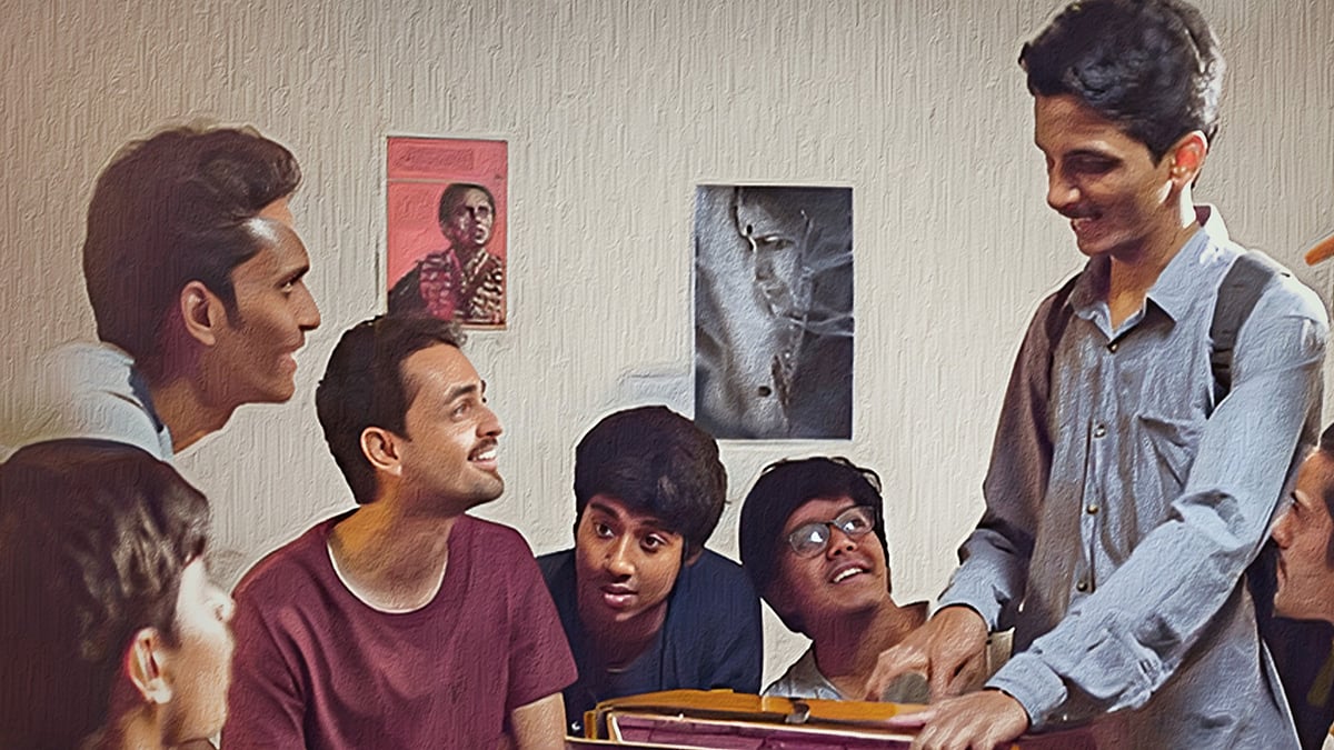 Hya Goshtila Navach Nahi | चित्रचौकटीतून उलगडणार जगण्याचा अर्थ