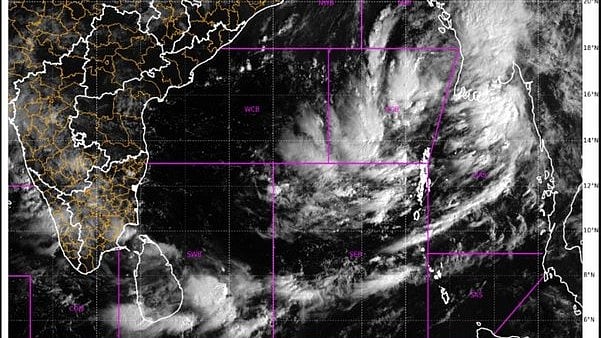 Cyclone Dana| बंगालच्या उपसागरात चक्रीवादळाची निर्मिती, या राज्यांना ...