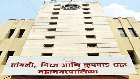 Sangli Breaking Local News: Latest Updates and Trends in Marathi on Pudhari