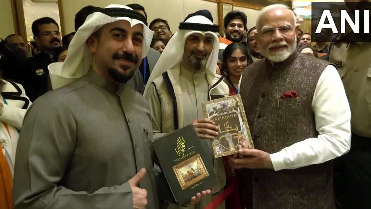 PM Modi Kuwait visit रामायण, महाभारत अरबी भाषेत! कुवेतमध्ये पीएम ...