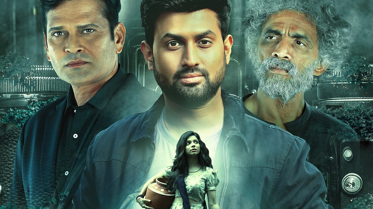 Chhabi Movie - 'कोकणातल्या गावात क्लिक्स केले फोटो मात्र फोटोमध्ये ...