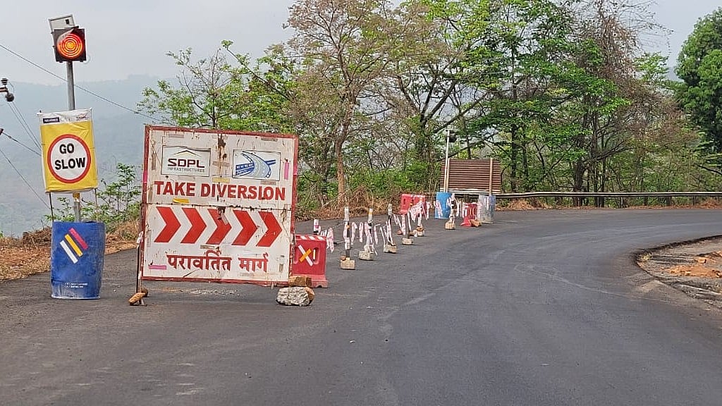 Kashedi Ghat : कशेडी घाटात जुन्या मार्गावर रस्त्याला भेगा; उपायोजना ...