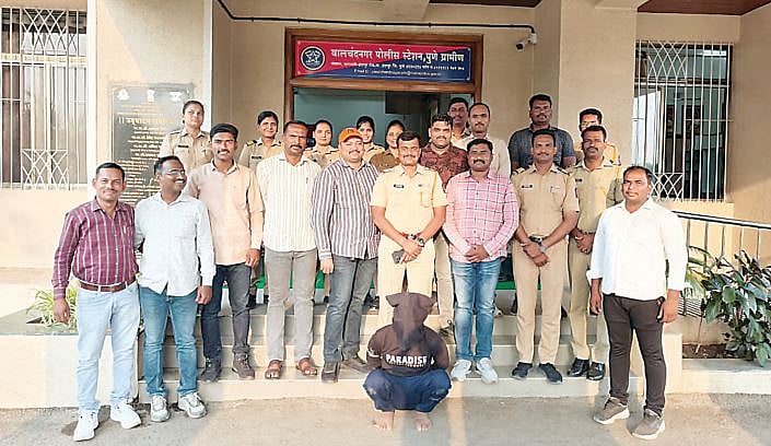 Bopdev Ghat case: बोपदेव अत्याचार प्रकरणातील तिसरा आरोपी जेरबंद ...