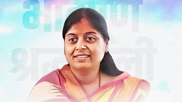 Bharti Lad | काँग्रेस नेते विश्वजीत कदम यांच्या भगिनी भारती लाड यांचे निधन