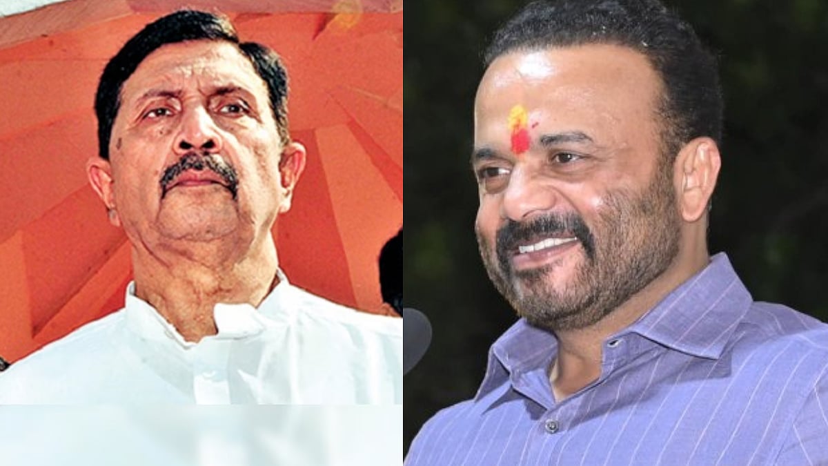 Ramraje Naik Nimbalkar | रामराजे नाईक निंबाळकरांना पोलिसांची नोटीस, जयकुमार गोरे विरोधातील ...