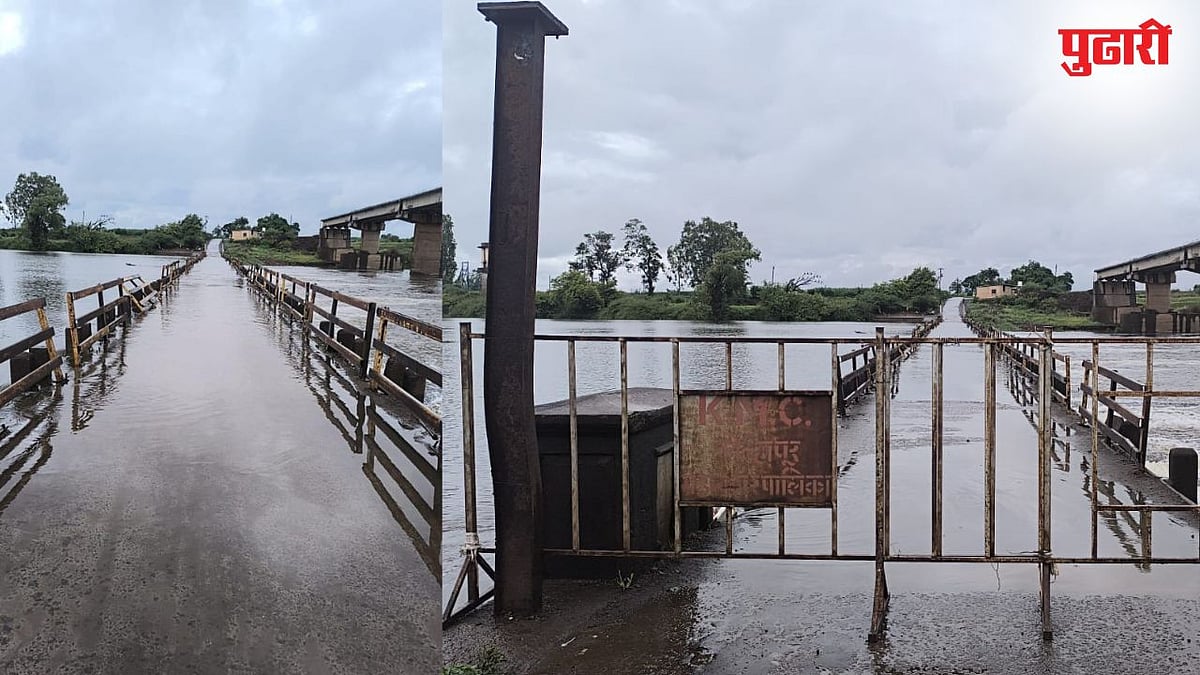 Kolhapur rain 2025 | मे महिन्यातच राजाराम बंधारा पाण्याखाली