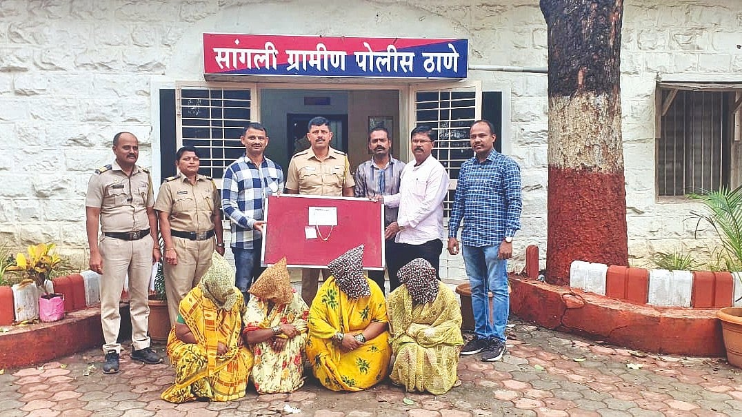Sangli Theft Case | दागिने चोरणारी महिलांची टोळी जेरबंद
